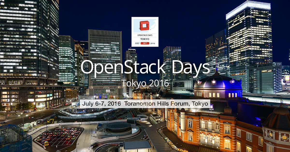 PROGRAM DETAILS（プログラム詳細） | OpenStack Days Tokyo 2016